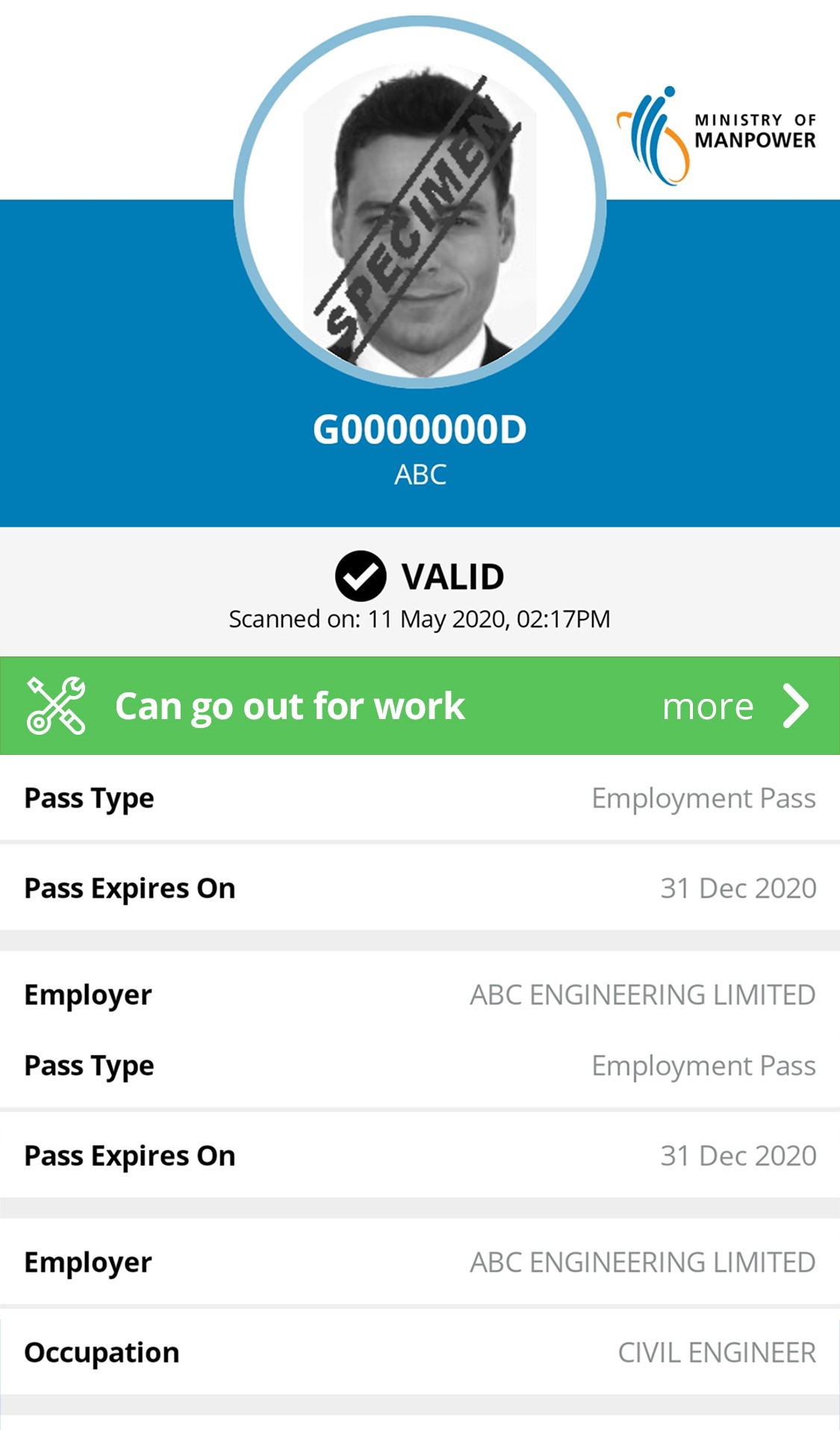 SGWorkPass